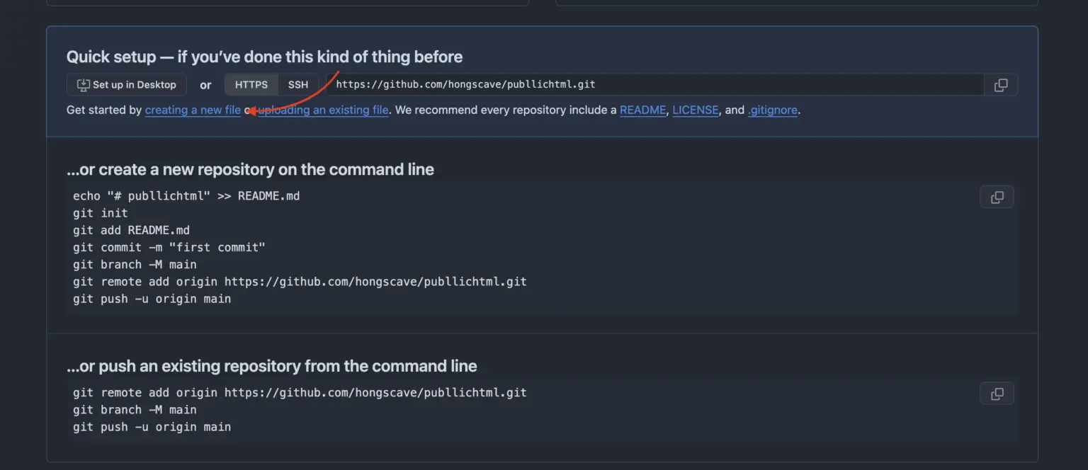 How to Host a Website on GitHub? (Beginners Guide) - The Average Learner